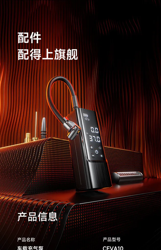 O1CN01gZMETb1Yz88zD4oWR_!!2213057543129.jpg (1500×2322)-花瓣网