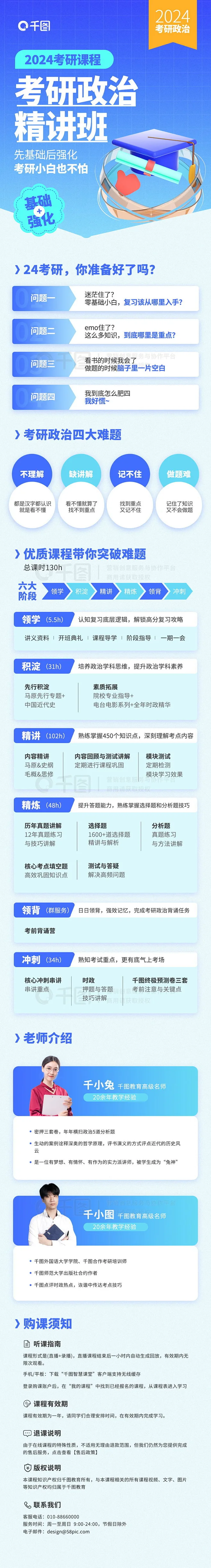 5badf24b-cbb8-4b2b-befb-a70ce908702c-花瓣网