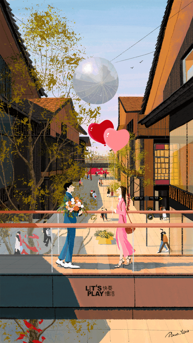 Paco_Yao 原创插画 商业合作 成都太古里 情人节插画-花瓣网