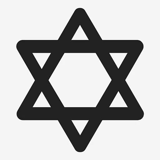 大卫之星希伯来语遗产图标_88ICON https://88icon.com 大卫之星 希伯来语 遗产 以色列 犹太人 犹大 宗教-花瓣网