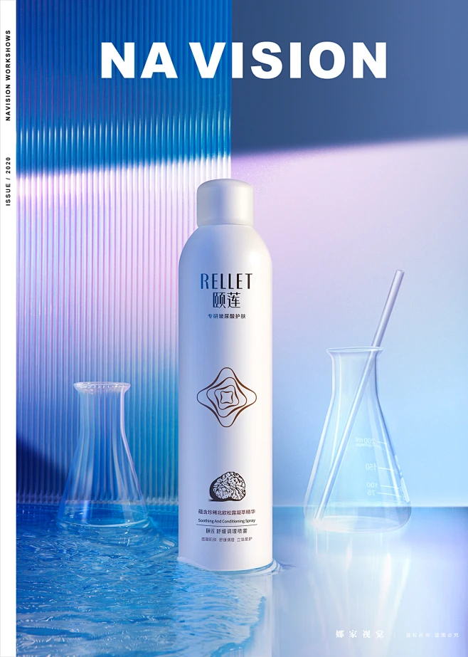 美妆摄影｜颐莲 X NA VISION_娜家视觉_【68Design】-花瓣网