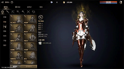 韩味十足《HIT2》全角色预览界面待机动画合集 - 游戏动画论坛 - CGJOY-花瓣网