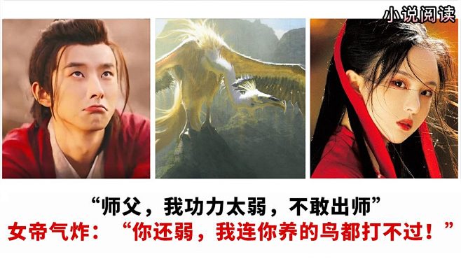 男-玄幻-大图-无-26LSQ-1109 (2)