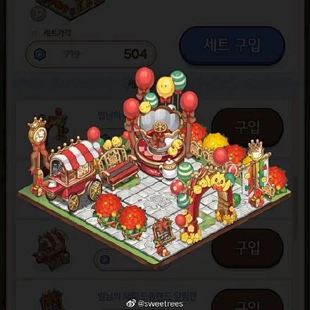 微博搜索-花瓣网