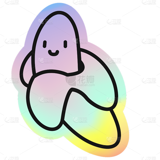 Laser Effect Text Sticker