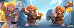 Rune Giant - Clash Royale -花瓣网