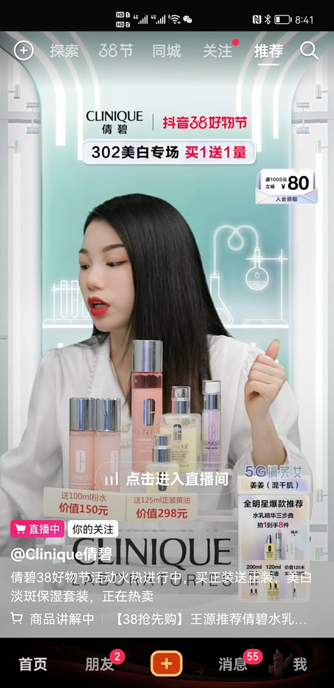 Screenshot_20230304_204140_com