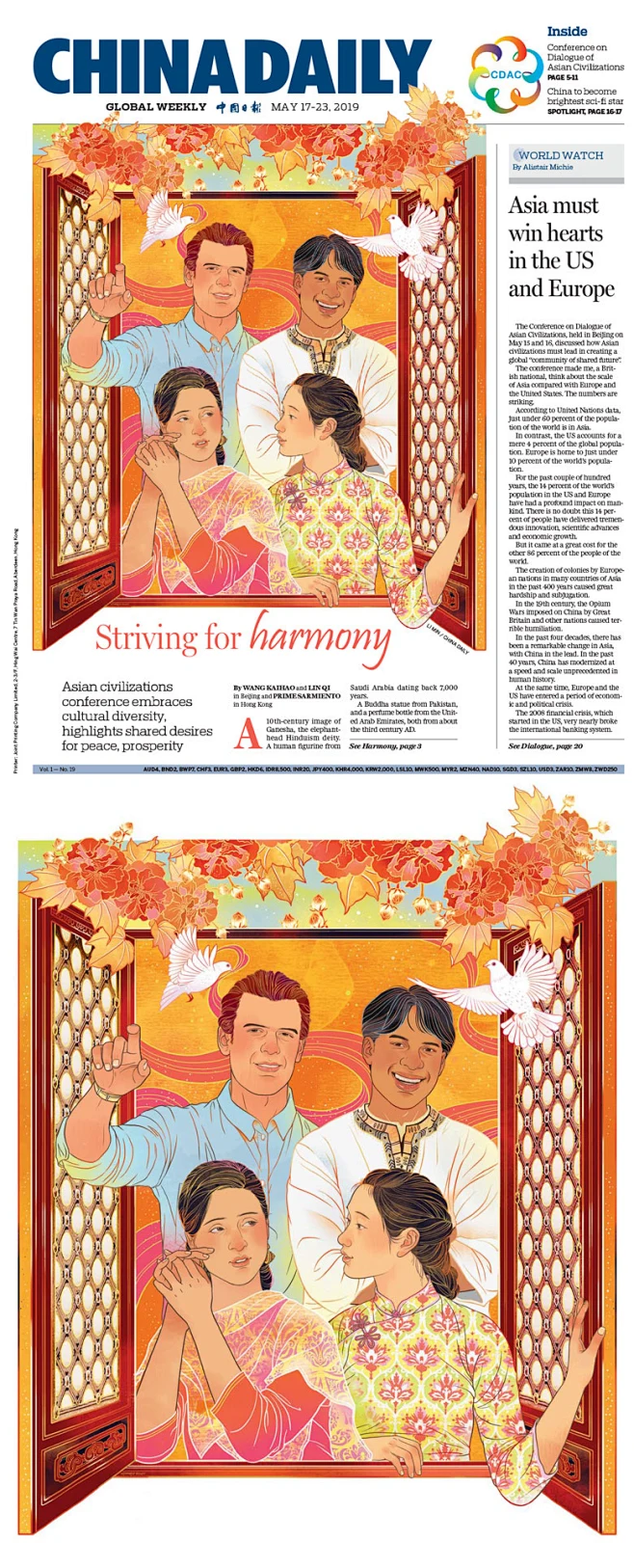 中国日报china daily海外版20190517封面插画图片-花瓣网