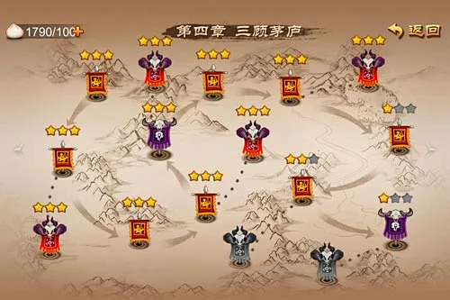 Q版关卡地图原画Q版关卡路线图来自cgbook.cn (514)-花瓣网