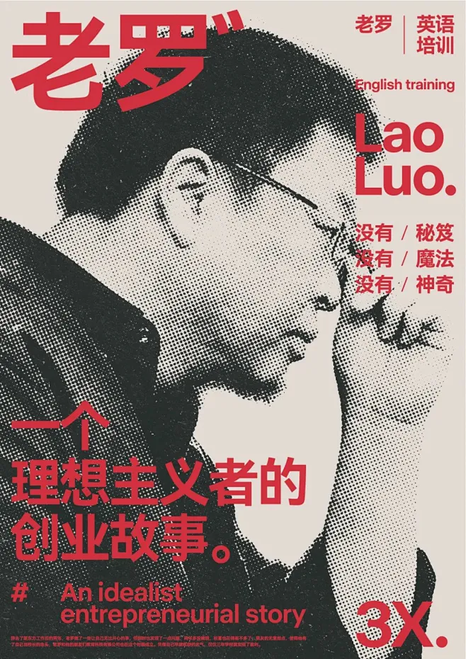 640 (1080×1527)-花瓣网