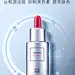 丸美日夜臻萃精华素15g+15g-tmall.com天猫-花瓣网