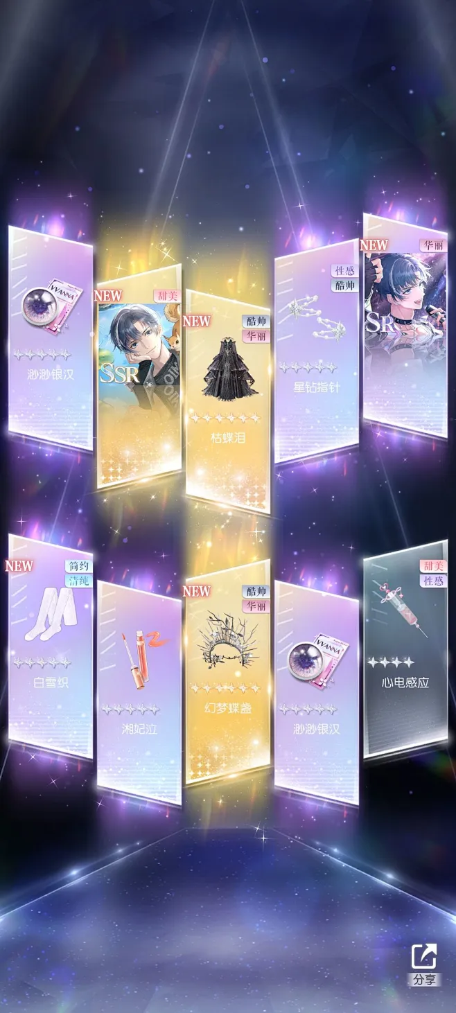 200w预约如期而至，我们一直期待着相见的日子 - TapTap : 感谢各位合伙人们一路以来的支持和喜爱， 200w预约如期而至，我们一直期待着相见的日子*★,°*:....图片_抽卡图片 ...