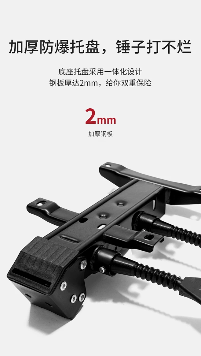 八九间电脑椅办公椅子电竞椅转学生学习家用可躺人体工学舒适久坐-tmall.com天猫-花瓣网