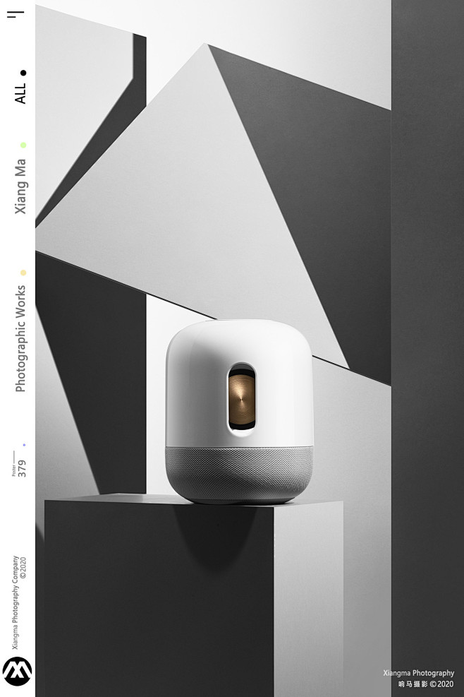 HUAWEI音箱%7C响马摄影