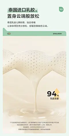 可优比婴儿床垫可水洗儿童垫子透气4D高分子硬垫宝宝四季通用软垫-tmall.com天猫-花瓣网