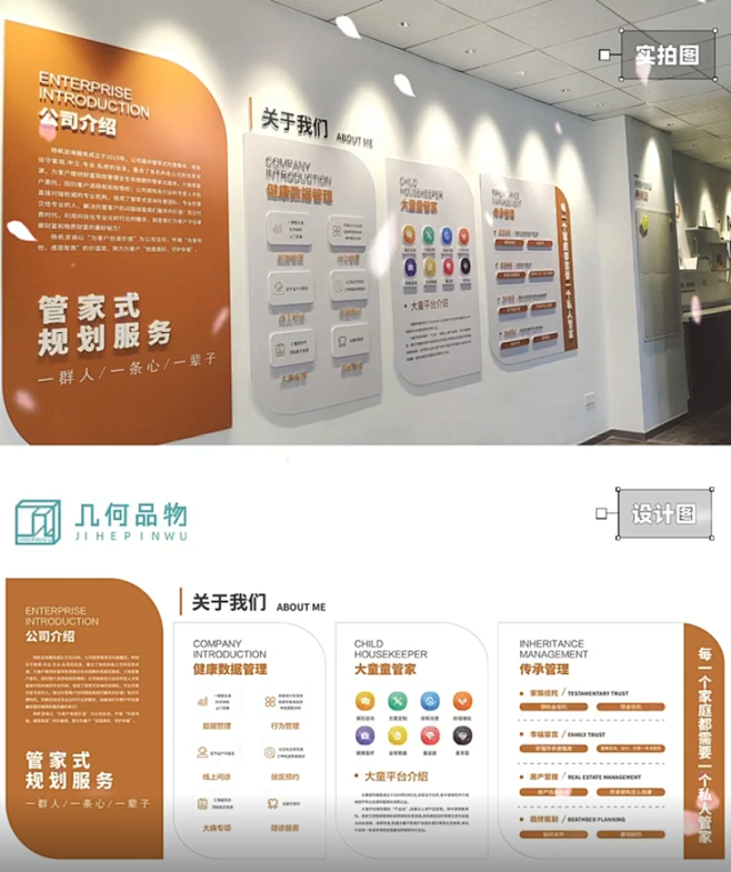 QQ截图20220919133521