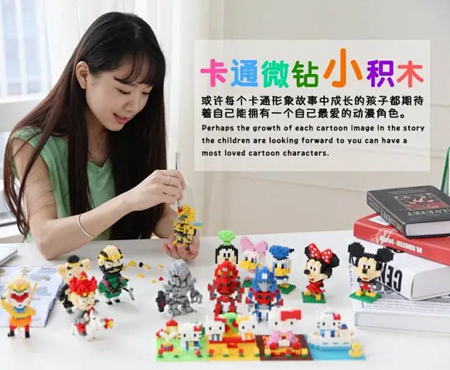 点击查看源网页-花瓣网