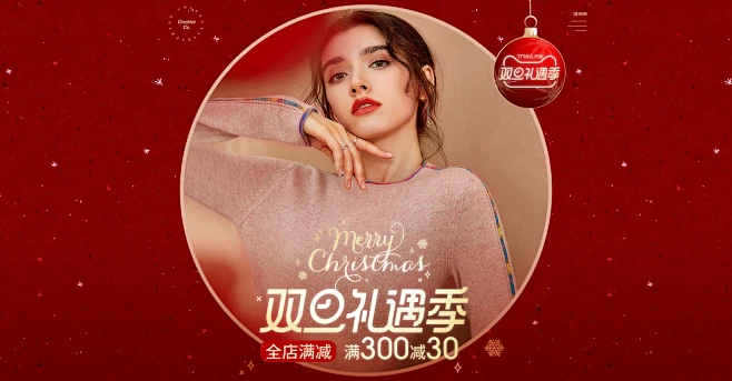 luxlead洛诗琳旗舰店-花瓣网