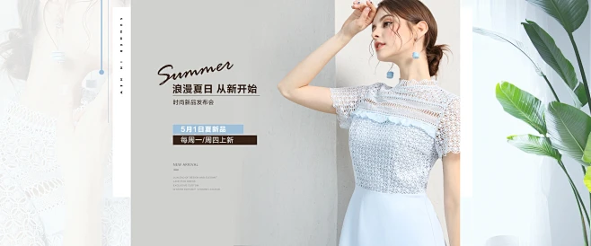 luxlead洛诗琳-花瓣网