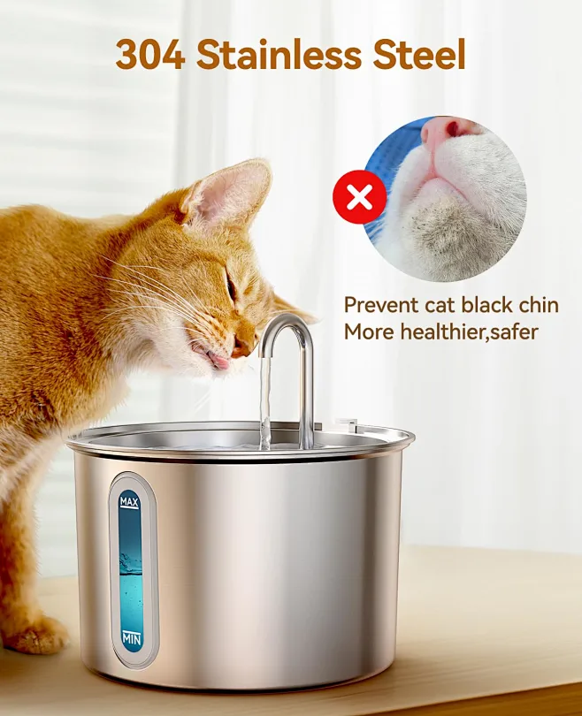 Amazon.com : oneisall Stainless Steel Cat Water Fountain, 2L Water ...