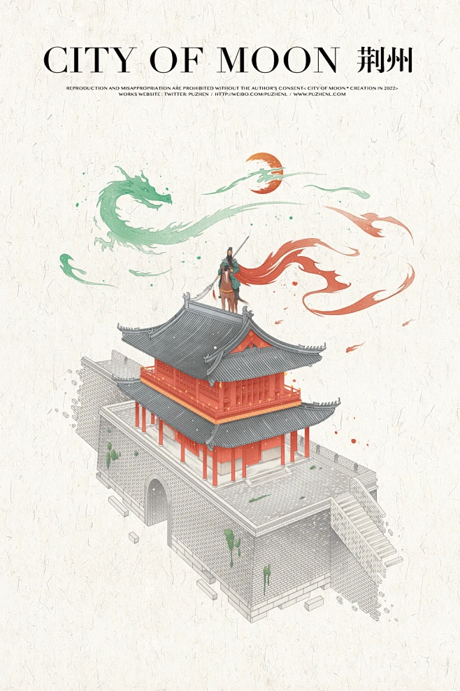 44_5098.jpg-花瓣网