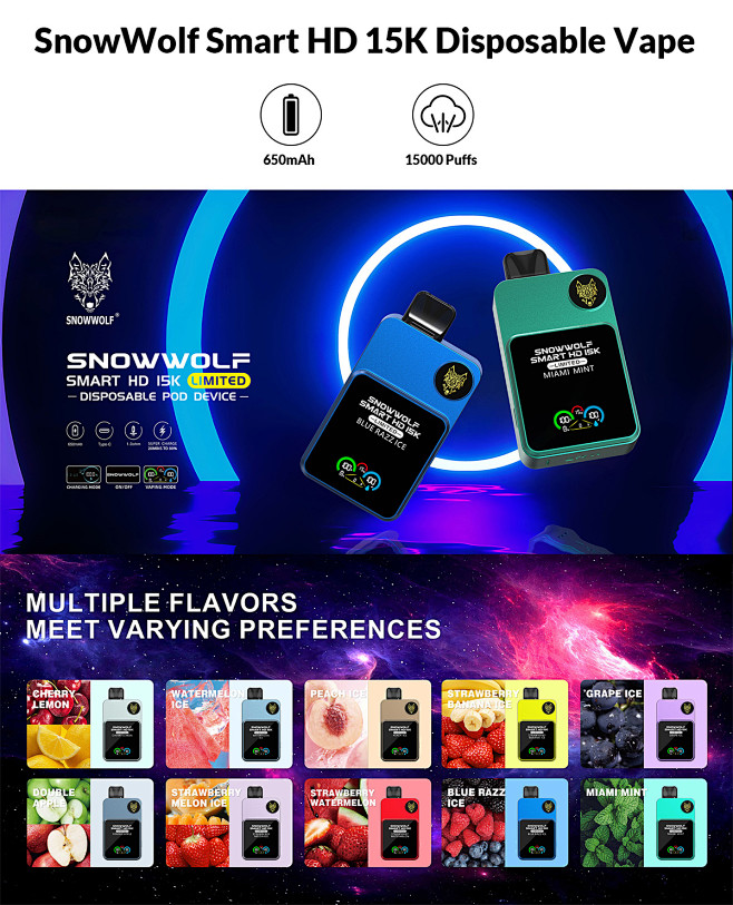 SnowWolf-Smart-HD-15Kdetail-1