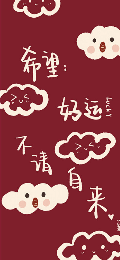 壁纸 - 堆糖，美图壁纸兴趣社区