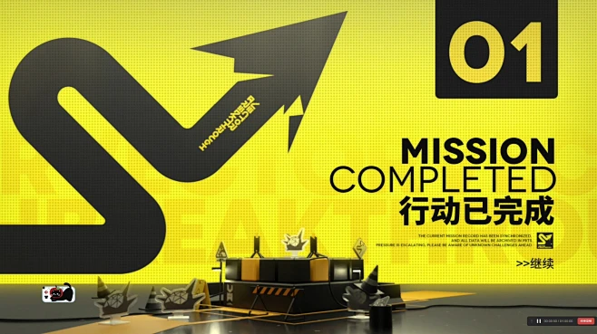 20250526-191529 - 50-花瓣网