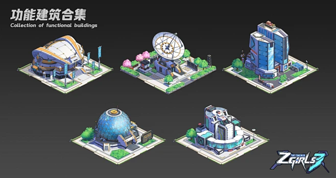 ZGIRLS3项目场景 （单体建筑、功能建筑、活动banner）SLG-花瓣网