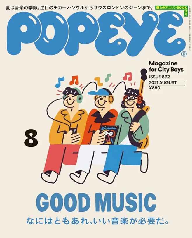 (213) Pinterest图片_偶尔收集一些海报图片素材-花瓣网