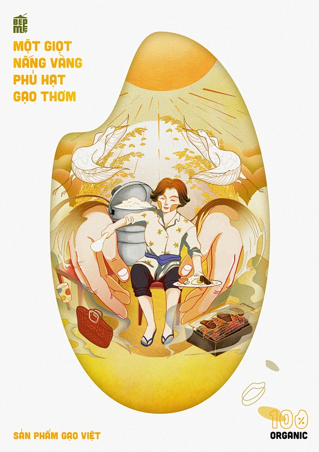 "Mother Kitchen" organic rice- packaging : "Kitchen mother" organic ...