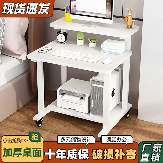 家具 > 桌子/案/台 > 书图片_电商800主图水印图片素材-花瓣网