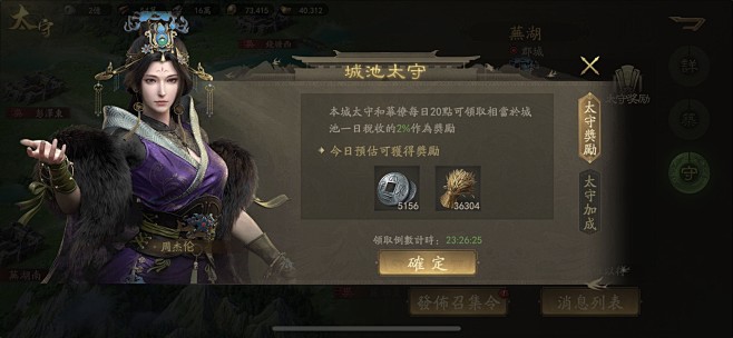 ee649d5a-07bb-40a2-9b64-c468605d10ed