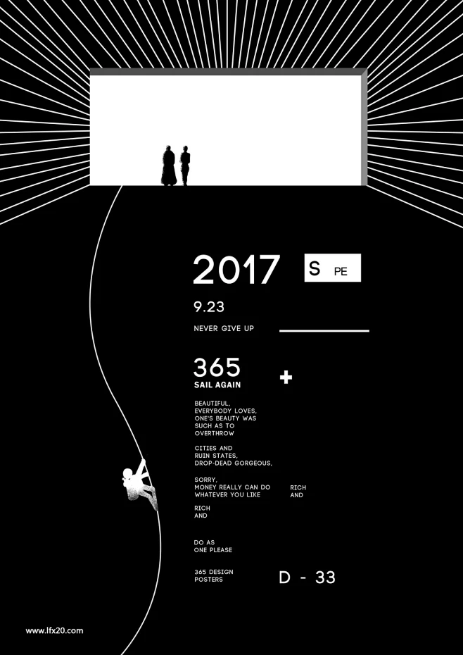 时尚流行元素潮流语言彩色几何图形渐变海报-花瓣网