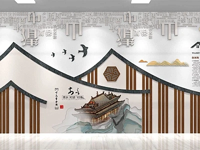 新中式文化墙3D模型-花瓣网