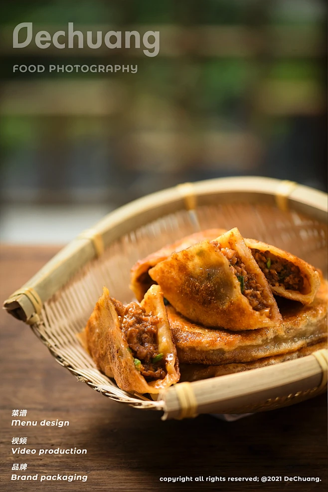 美食摄影 %7C 农家院子菜_徳创摄影-_398a3ccd