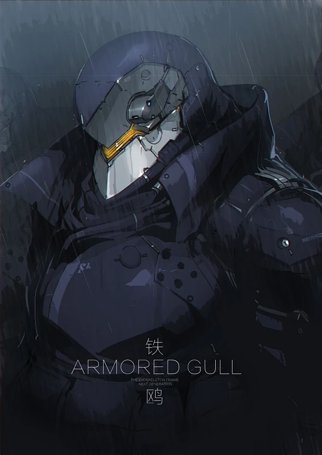 ARMORED GULL SEASON1 CG SET, LAS 91214 : ARMORED GULL SEASON1 CG SET by ...