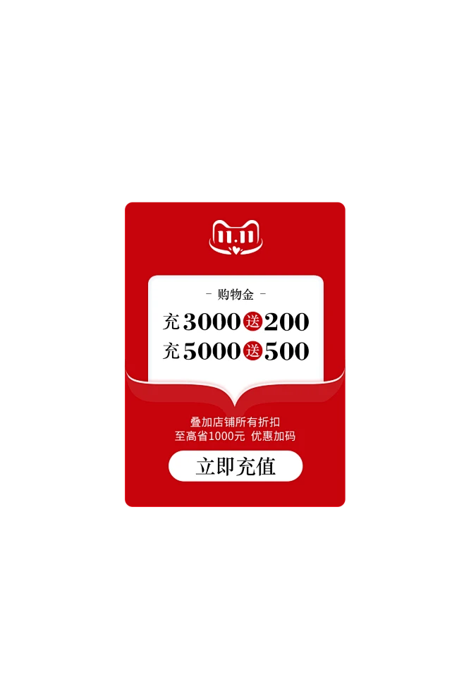 moreline旗舰店-花瓣网