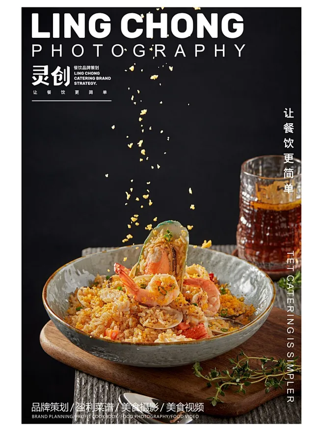 2023-07-05 002157-花瓣网