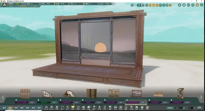 POPO-screenshot-20221103-134418-花瓣网
