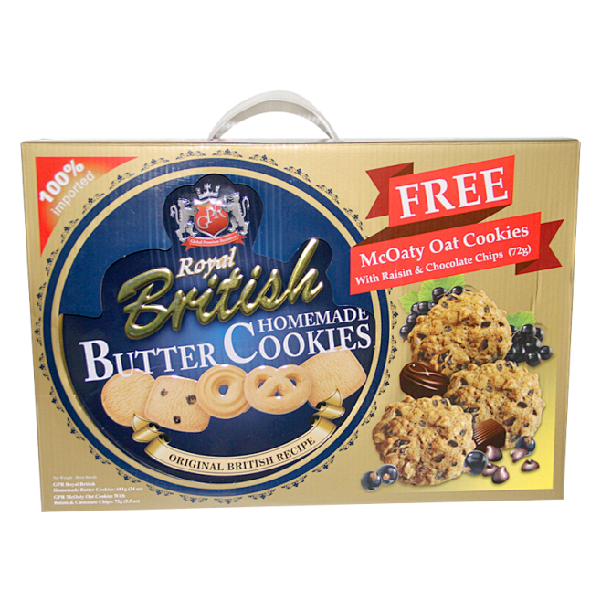 GPR曲奇饼干礼盒681g+72g