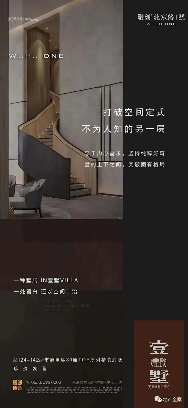 640 (1080×2338)-花瓣网