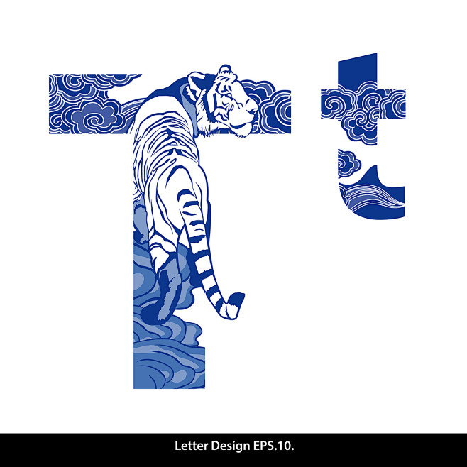 Traditional Oriental Chinese style. Alphabet a to z : Vector alphabet A ...