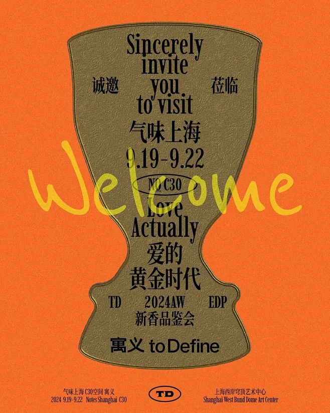 徐宾粟 Simin Xu (@siminxbs) · Instagram 照片和视频-花瓣网