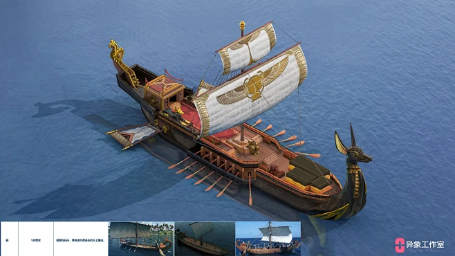 building design for War Eternal （埃及文明）-花瓣网