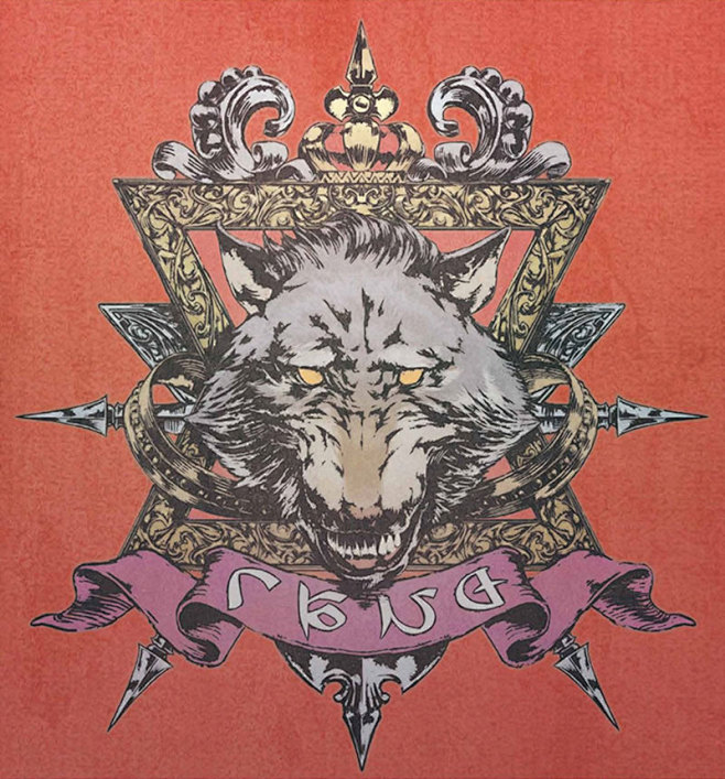 ff14-the-feast-team-fang