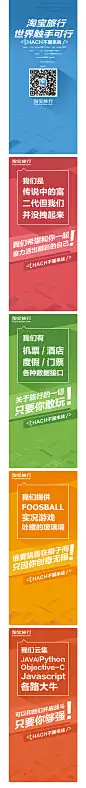Statistics Roll-Up Banner - GraphicRiver Item for Sale图片_展架图片素材-花瓣网