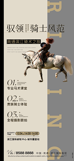 8/HUODONG-花瓣网|陪你做生活的设计师 | 互联网-设计参考 - 首页 - 微博