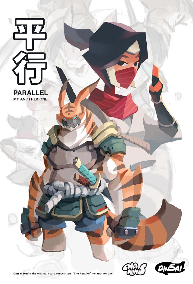 The parallel : Tora, chanin suasungnern : [ The Parallel ] [Character ...
