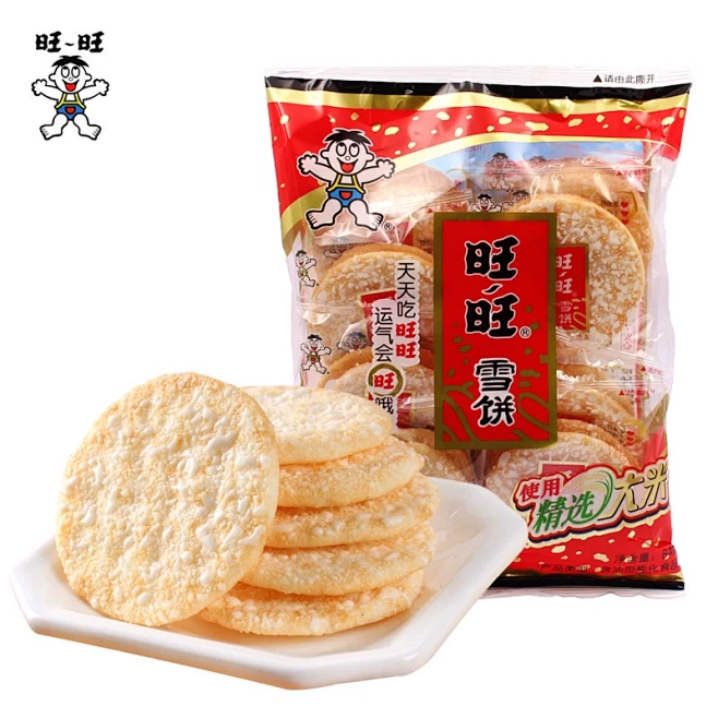 旺旺仙贝雪饼黑米饼84g家庭聚会儿童休闲零食食品-tmall.com天猫-花瓣网